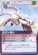 Swanmon/Galería | Digimon Wiki | Fandom