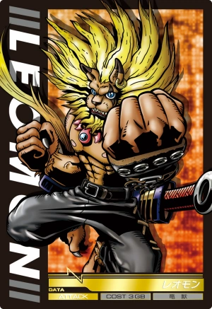 Card:Leomon | DigimonWiki | Fandom