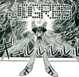 Jogres | Digimon Wiki | Fandom