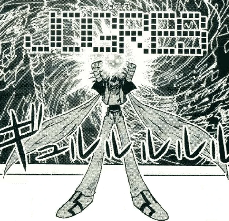 Jogres | Digimon Wiki | Fandom