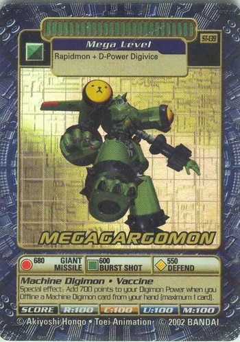 Card:MegaGargomon | DigimonWiki | Fandom