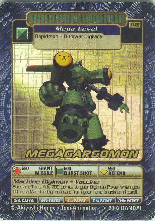 Card:MegaGargomon | DigimonWiki | Fandom