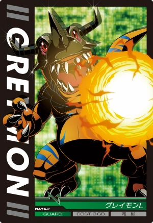 Card:Greymon | DigimonWiki | Fandom
