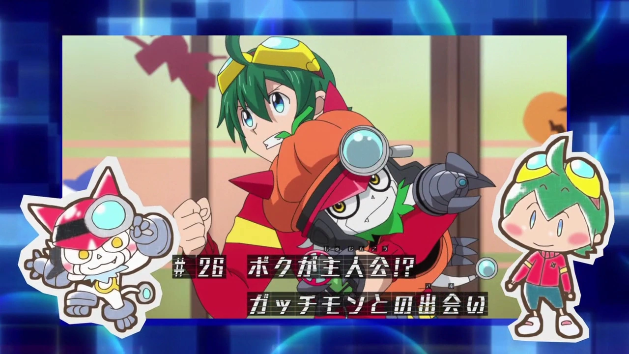 EP26 (Appli Monsters) | Digimon Wiki | Fandom