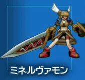 Minervamon/Galería | Digimon Wiki | Fandom