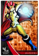 KingEtemon/Galería | Digimon Wiki | Fandom