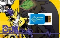 Renamon (DIM Card) | DigimonWiki | Fandom
