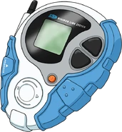 Digivice | Digimon Wiki | Fandom