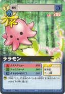 Lalamon/Galería | Digimon Wiki | Fandom