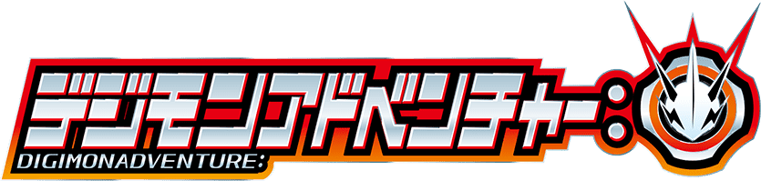 Digimon Adventure: | Digimon Wiki | Fandom