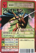 Grademon/Galería | Digimon Wiki | Fandom