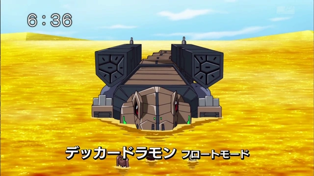 Deckerdramon: Modo Flotante | Digimon Wiki | Fandom