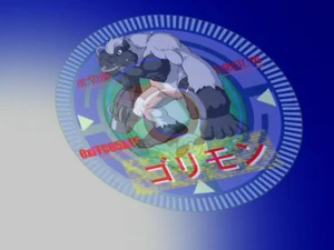 EP04 (Tamers)/Analizador | Digimon Wiki | Fandom