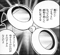 Goggles | DigimonWiki | Fandom
