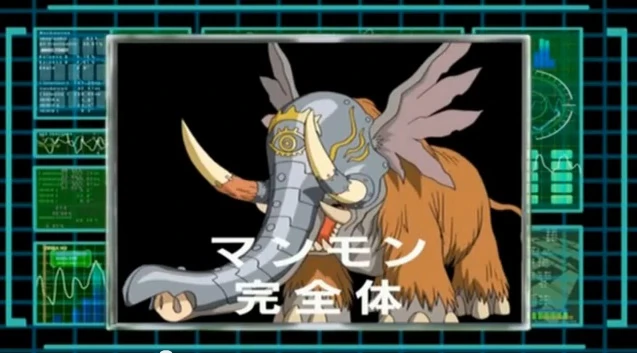 EP17 (Savers)/Analizador | Digimon Wiki | Fandom