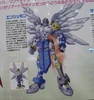 Digimon Reboot | DigimonWiki | Fandom