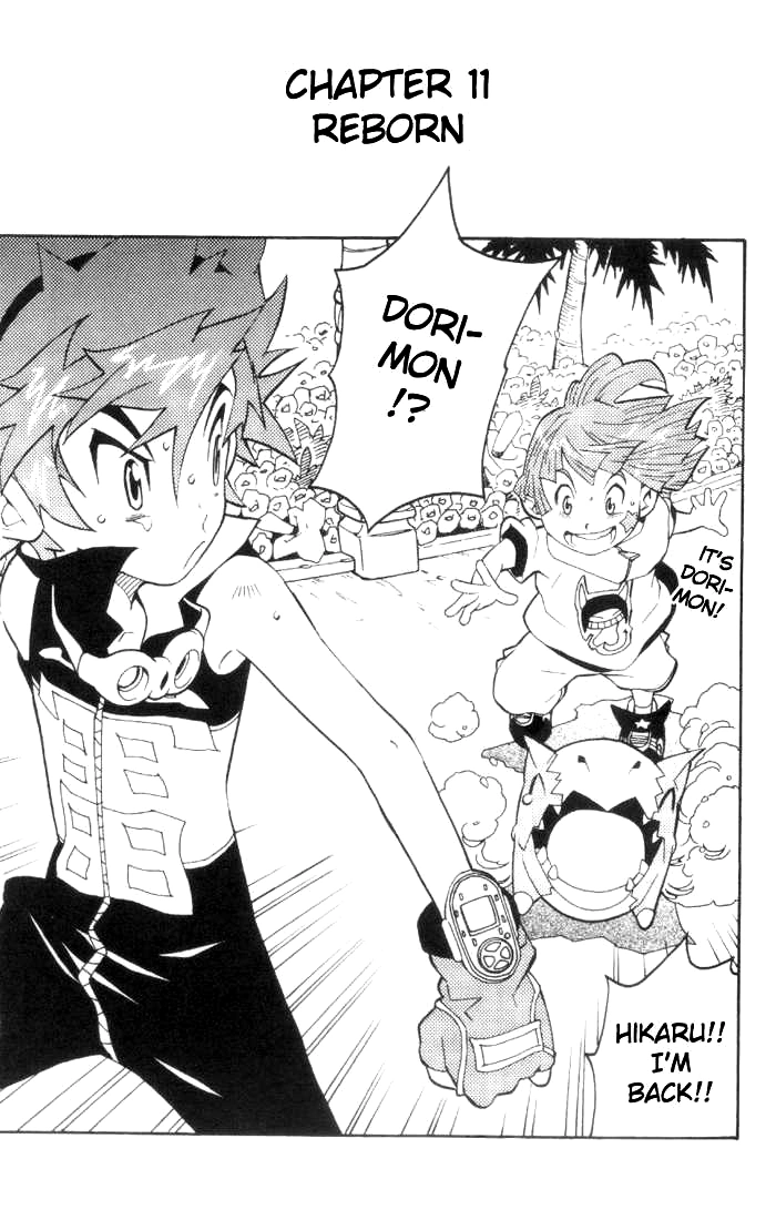 Chapitre 11 (D-Cyber) | Digimon Wiki | Fandom