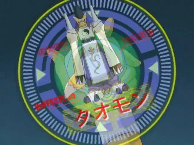 EP18 (Tamers)/Analizador | Digimon Wiki | Fandom