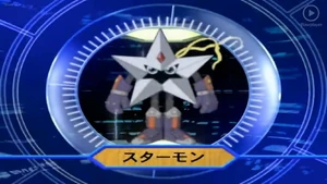 EP39 (Frontier)/Analizador | Digimon Wiki | Fandom