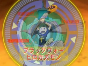 EP26 (Tamers)/Analizador | Digimon Wiki | Fandom