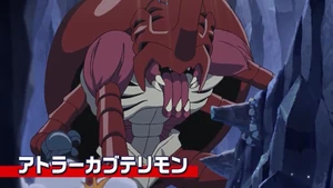 The Kings of the Insects Clash | DigimonWiki | Fandom