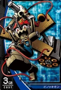 Pinochimon/Galería | Digimon Wiki | Fandom