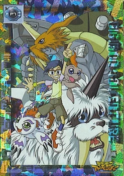 Digimon Adventure 02 Joe