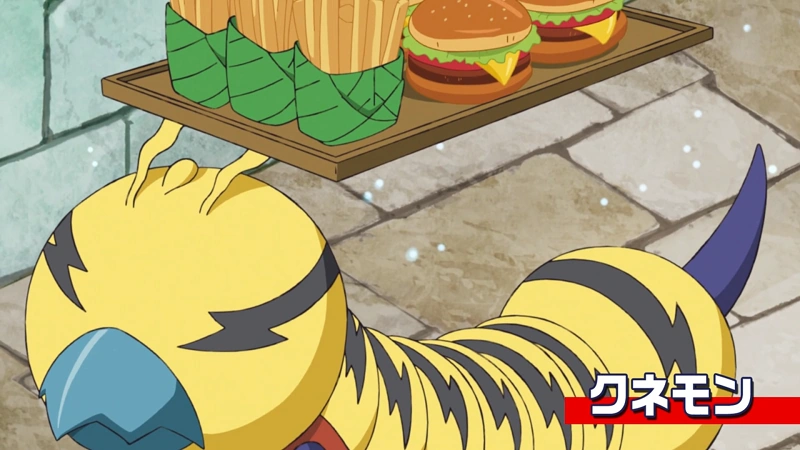 Jagamon, Potato Trouble | DigimonWiki | Fandom