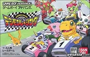 Digimon Racing | DigimonWiki | Fandom