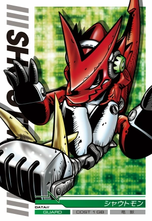 Card:Shoutmon | DigimonWiki | Fandom