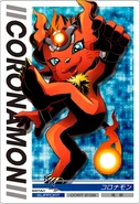 Coronamon/Galería | Digimon Wiki | Fandom