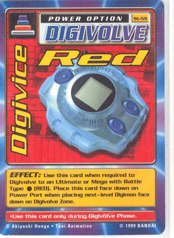 Card:Digivice | DigimonWiki | Fandom