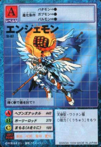 Card:Angemon | DigimonWiki | Fandom