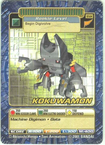 Card:Kokuwamon | DigimonWiki | Fandom