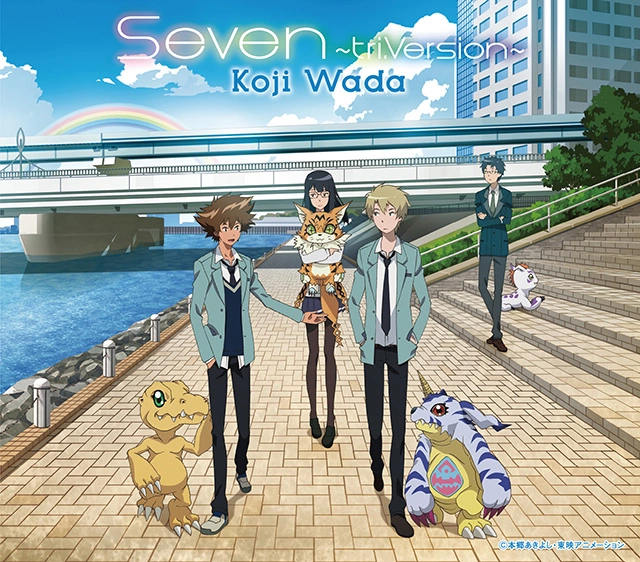Seven~tri.Version~ | Digimon Wiki | Fandom