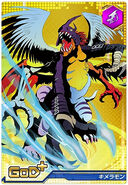 Chimairamon/Galería | Digimon Wiki | Fandom