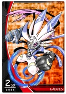 Lekismon | Digimon Wiki | Fandom