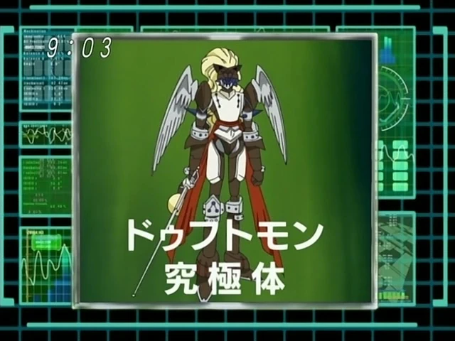 EP43 (Savers)/Analizador | Digimon Wiki | Fandom