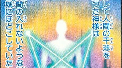 Discuss Everything About DigimonWiki | Fandom