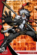 Gokuwmon | Digimon Wiki | Fandom