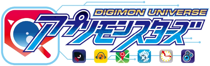 Digimon Universe Appli Monsters | Digimon Wiki | Fandom