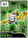 Damemon/Galería | Digimon Wiki | Fandom