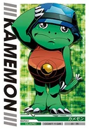 Kamemon | Digimon Wiki | Fandom