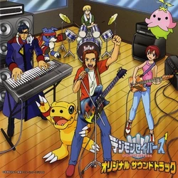 Digimon Savers Original Soundtrack | Digimon Wiki | Fandom