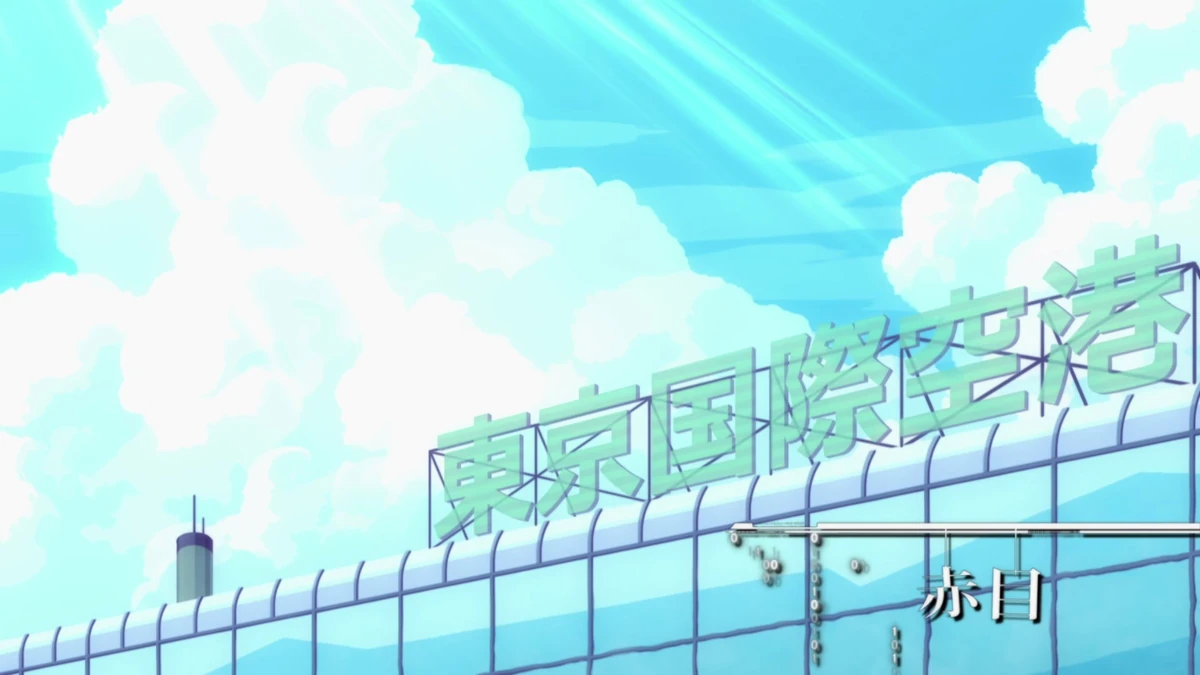 Red Eye | DigimonWiki | Fandom