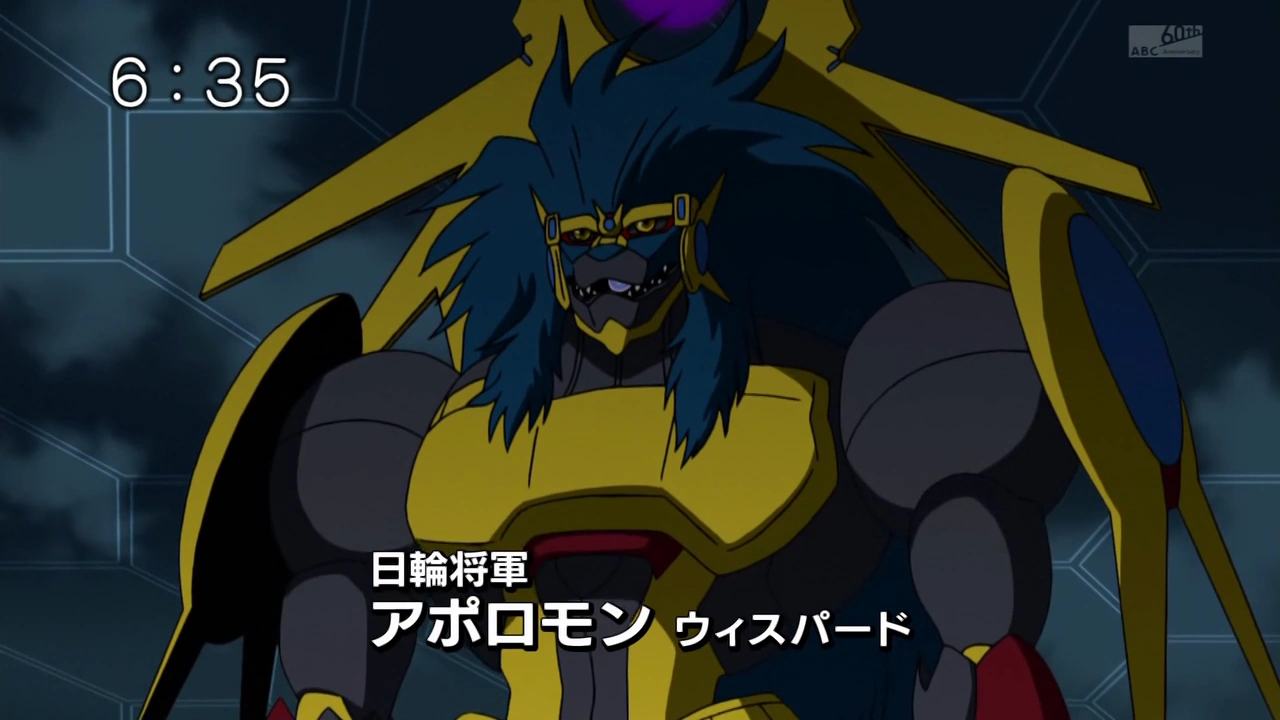 Digimon Fusion Beelzemon Revenge