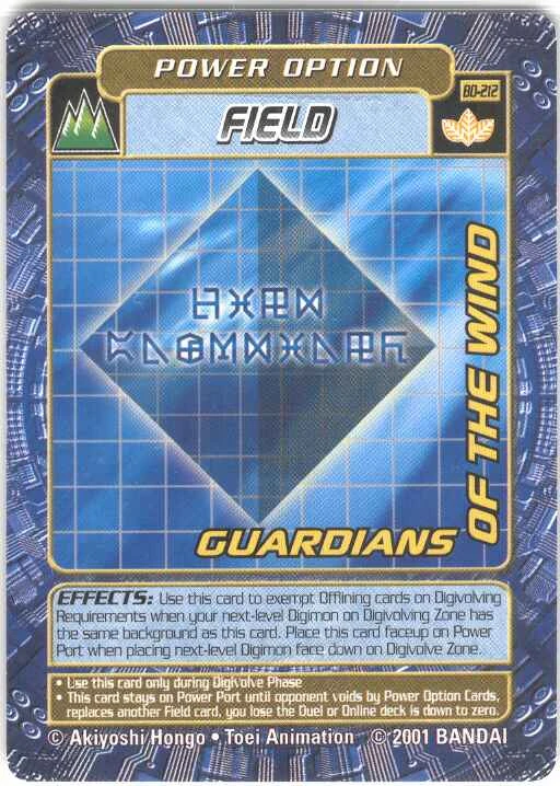 Card:Guardians of the Wind | DigimonWiki | Fandom
