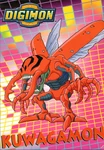 Digimon: Postcard Book | DigimonWiki | Fandom