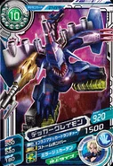 DeckerGreymon | Digimon Wiki | Fandom