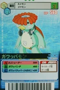 Gawappamon | Digimon Wiki | Fandom